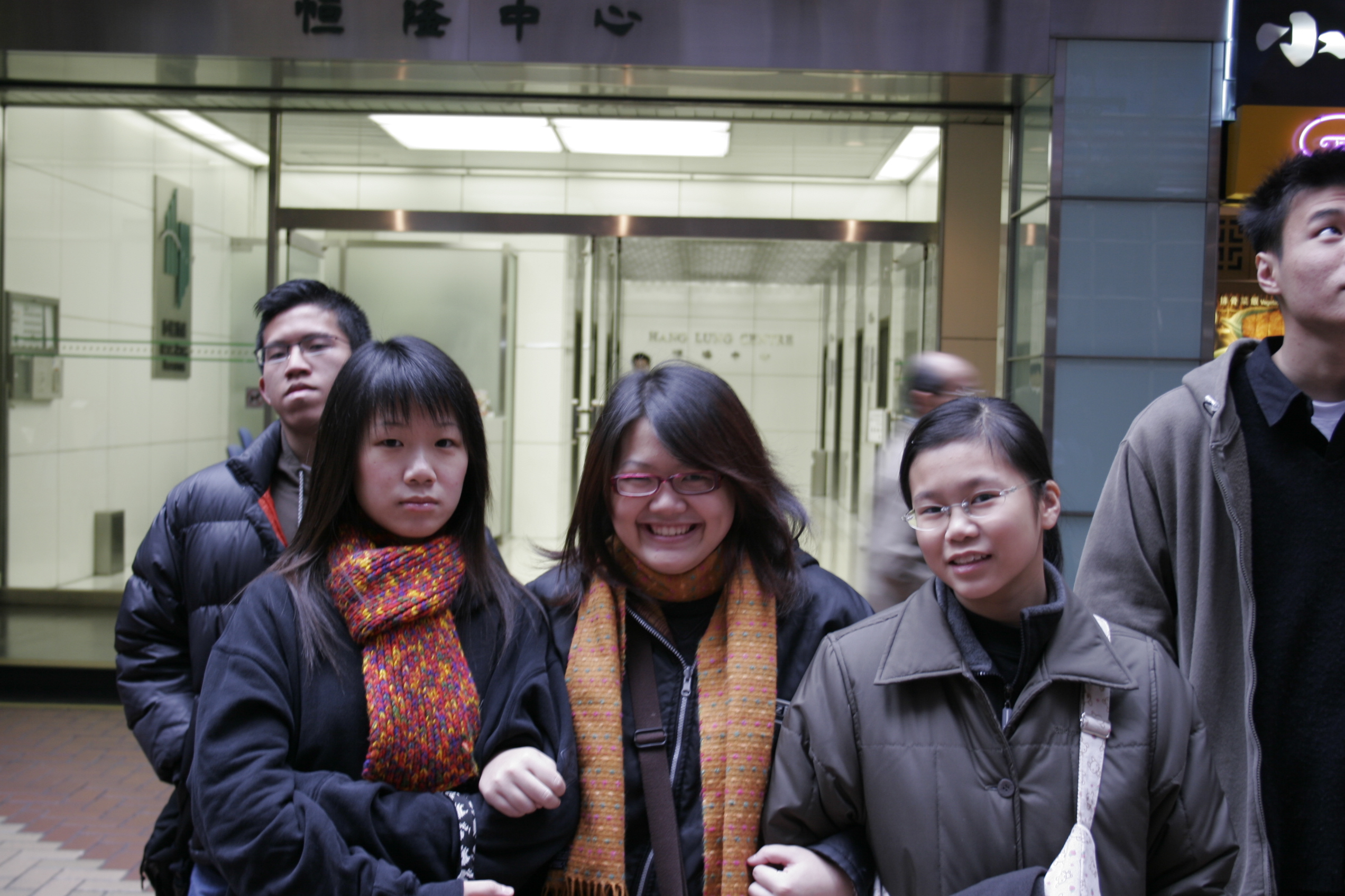 《創造樂園》05年1月2日拍攝花絮